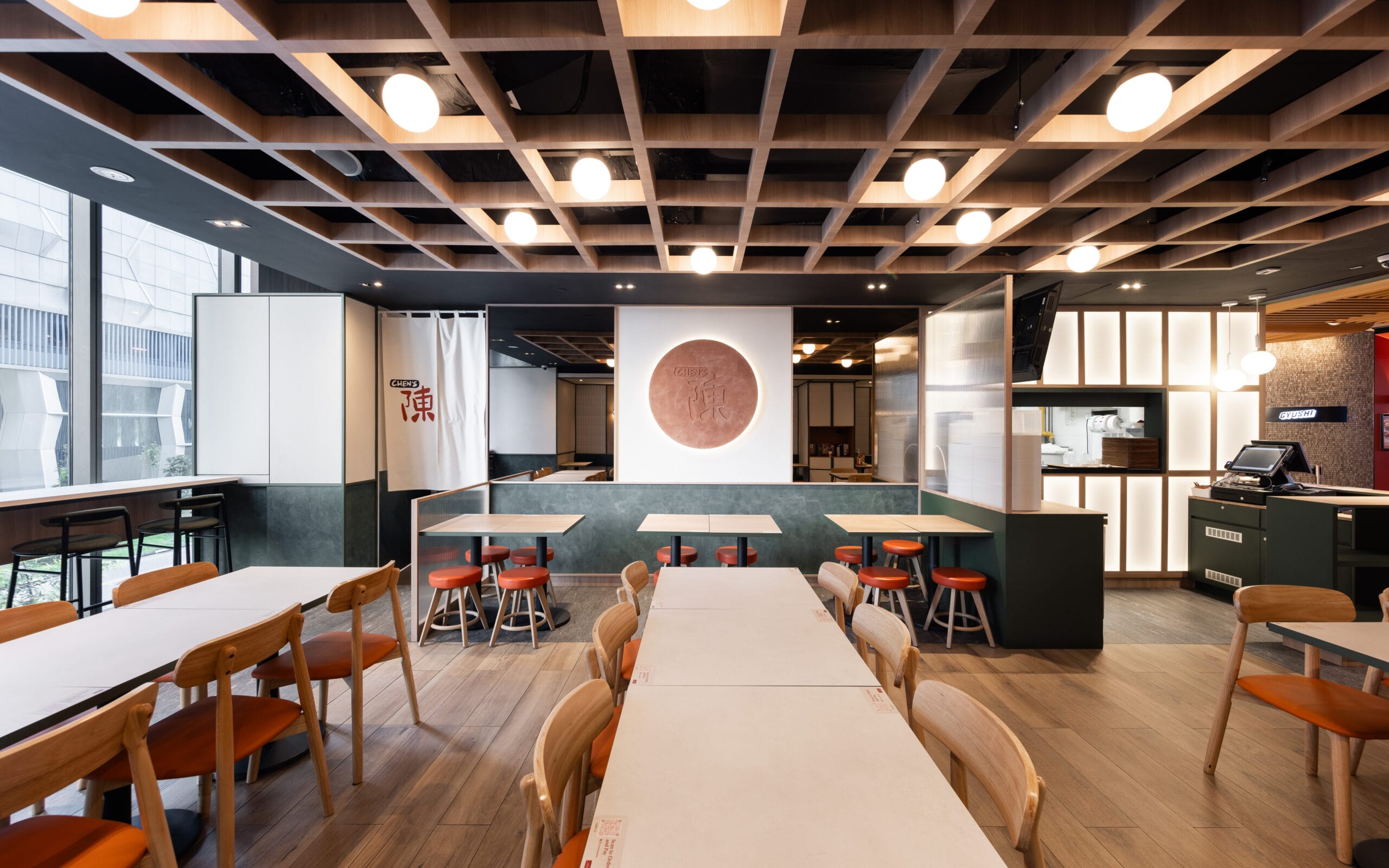 Chen's Restaurant Design - OUE Restaurants | Greater Group