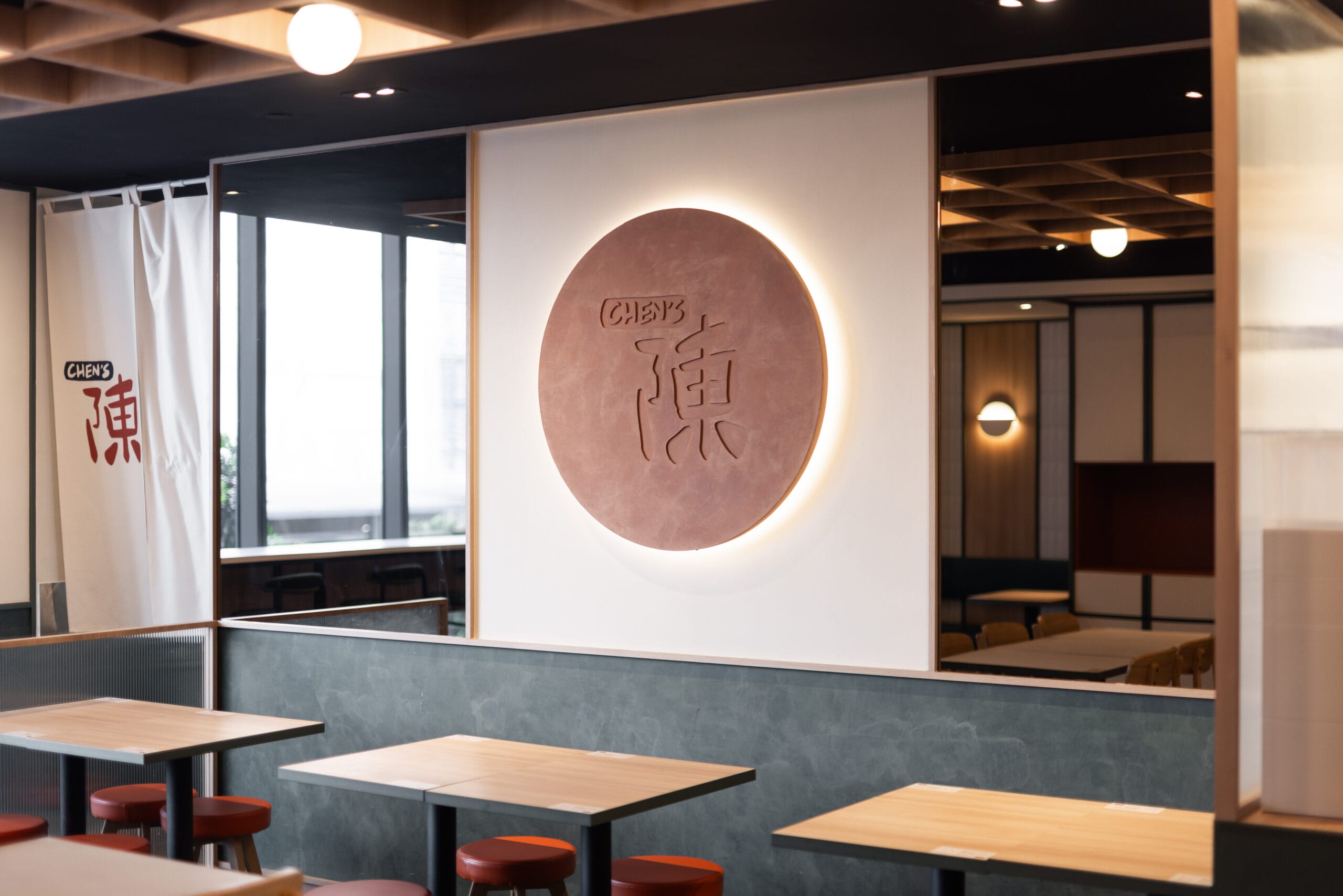 Chen's Restaurant Design - OUE Restaurants | Greater Group